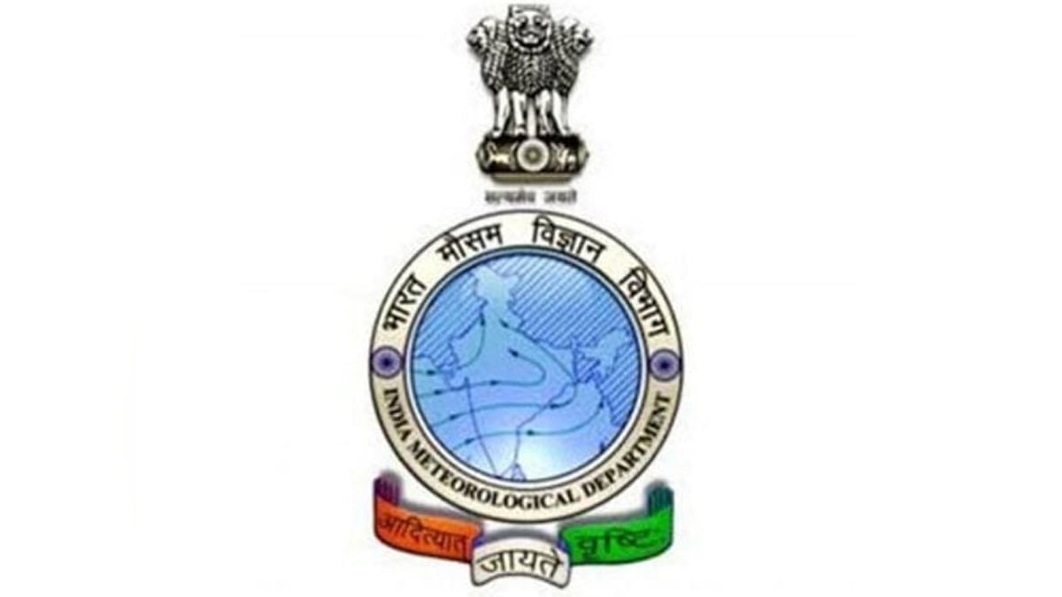 IMD to organise Met Olympiad for students